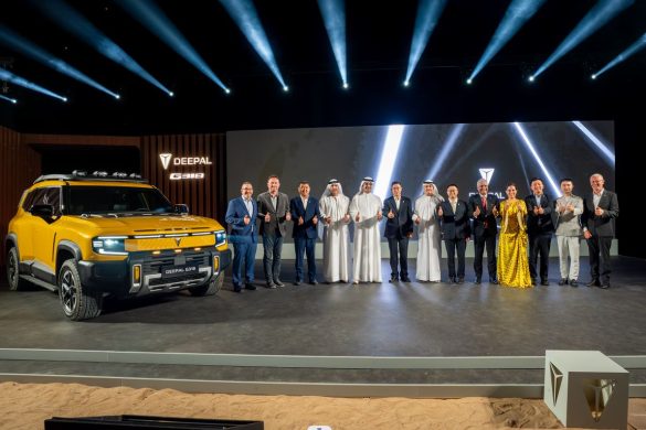 Ne’ma Initiative Aldar Food Waste Cooperation Drives UAE Sustainability ...